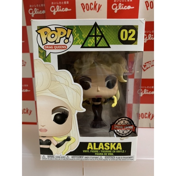 【芳鄰自有收藏品】*現貨* Funko 02 ALASKA 變裝皇后 | 蝦皮購物