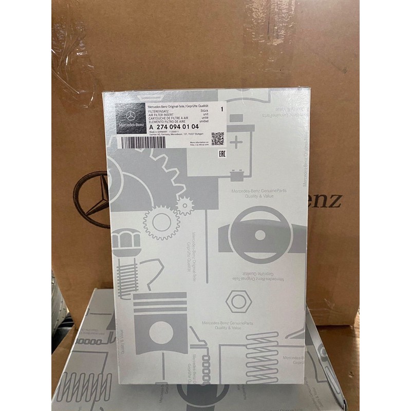 BENZ 正原廠空氣芯 A2740940104 W205 W213 W253 | 蝦皮購物