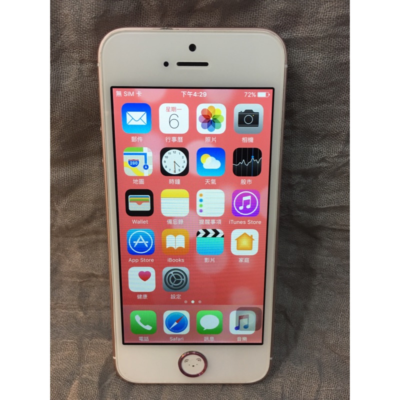iPhone 5S 32G | 蝦皮購物