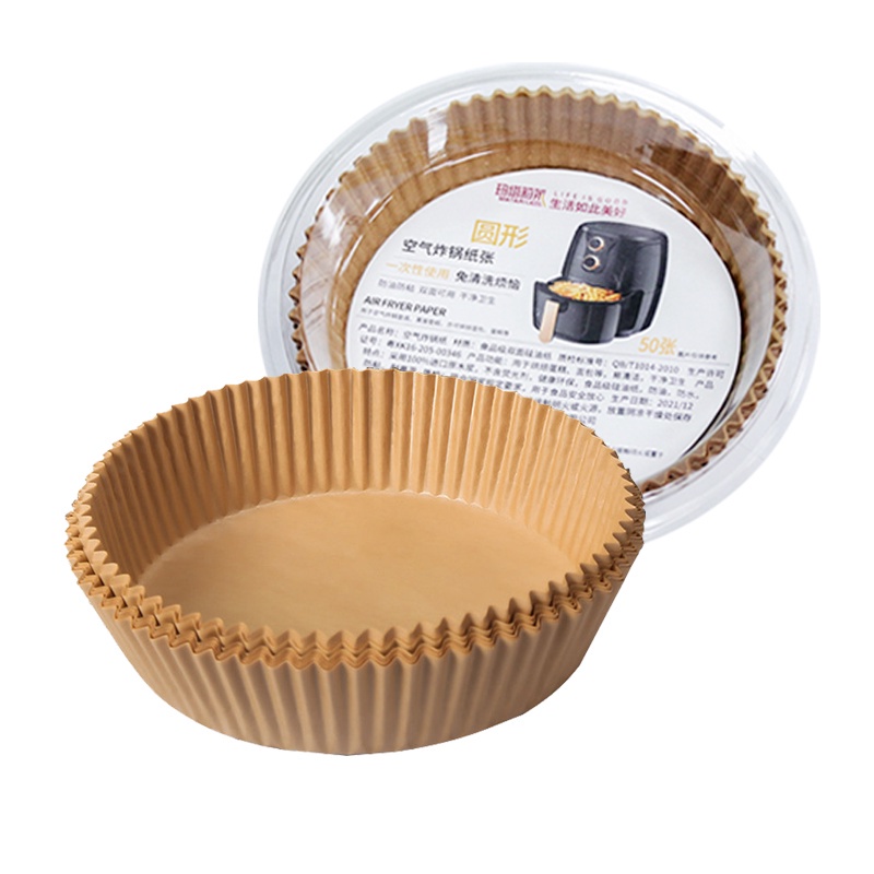 【台灣現貨】氣炸鍋烘焙紙 氣炸鍋 氣炸鍋專用紙 氣炸鍋紙 烘培紙 烘焙紙 吸油紙 氣炸鍋烘培紙 烤盤紙 | 蝦皮購物