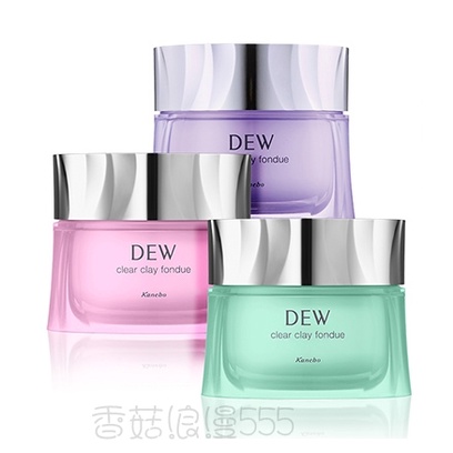 香菇浪漫555~Kanebo佳麗寶 DEW 薰衣草香氛與薄荷鼠尾草香與玫瑰天竺葵皂泥膜，容量：90g，優惠$ | 蝦皮購物