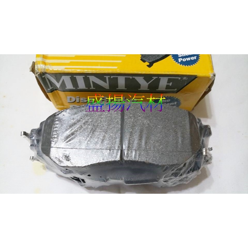 盛揚 MINTYE道路加強版 前煞車來令片 速霸陸 LEGACY 2.5 2009- (157mm) | 蝦皮購物