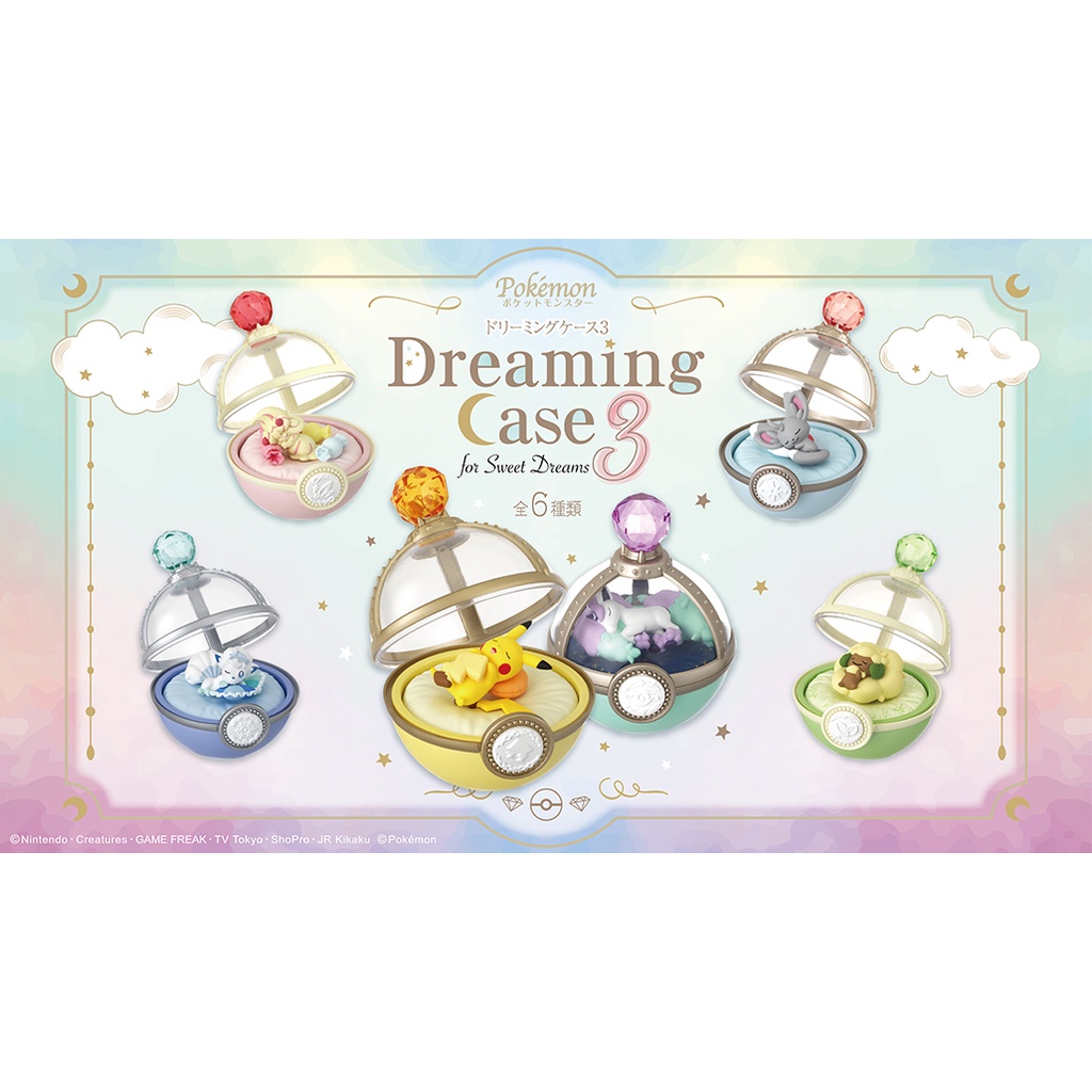 【彩虹文具小舖】★ Re-ment 精靈寶可夢 夢之鄉 夢想珠寶盒 P3 神奇寶貝 盒玩 | 蝦皮購物