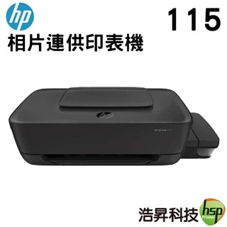 hp inktank 115 - 優惠推薦 - 2024年6月 | 蝦皮購物台灣