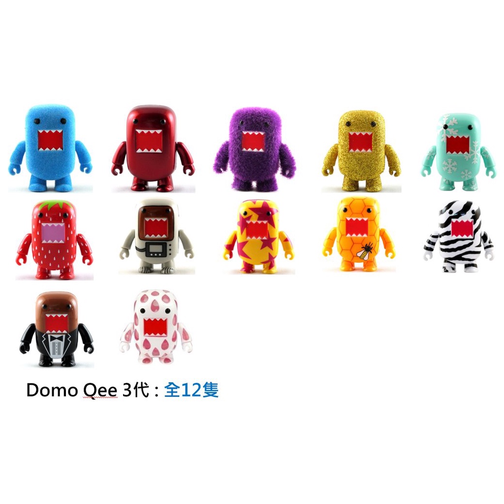 Domo QEE 盒玩 Toy2r 多摩君 series 3 第三代 草莓 西裝 蜜蜂 斑馬 可愛 共12隻 | 蝦皮購物