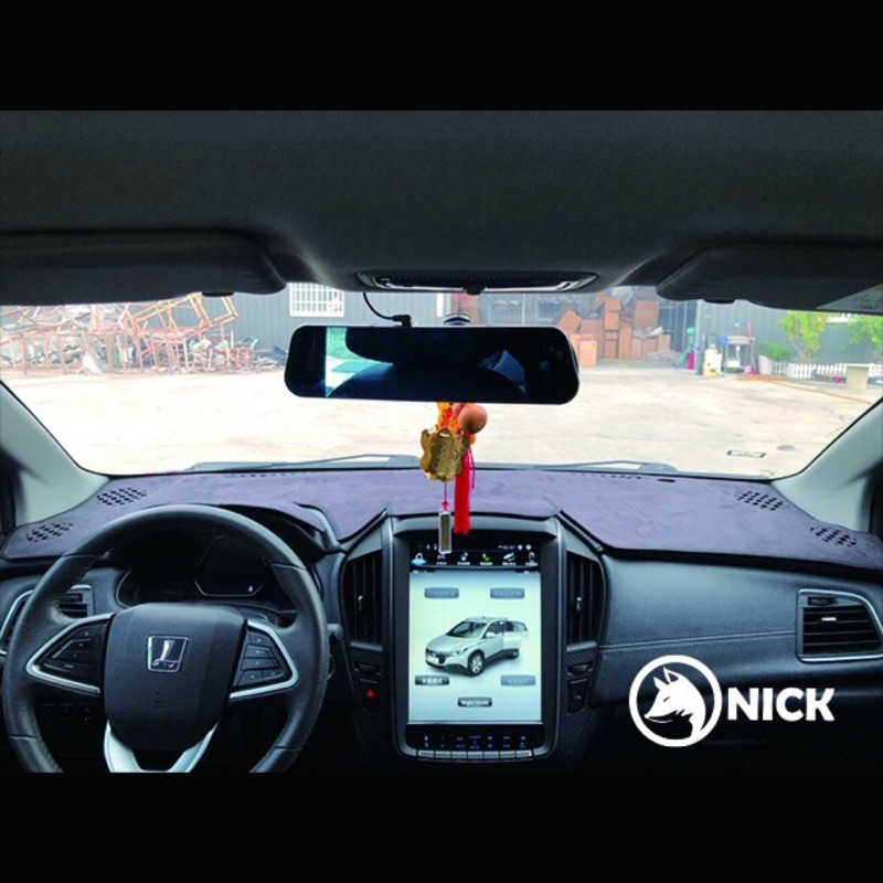 尼克 納智捷 LUXGEN SUV U7 MPV U6 U5 S5 S3 頂級 麂皮 避光墊 儀表板 短毛 遮陽 | 蝦皮購物