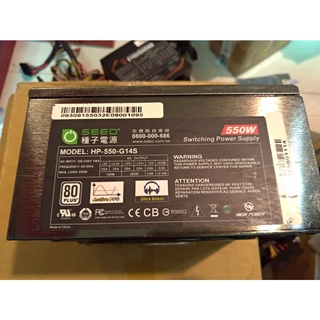 500W 550W power 電源供應器 | 蝦皮購物