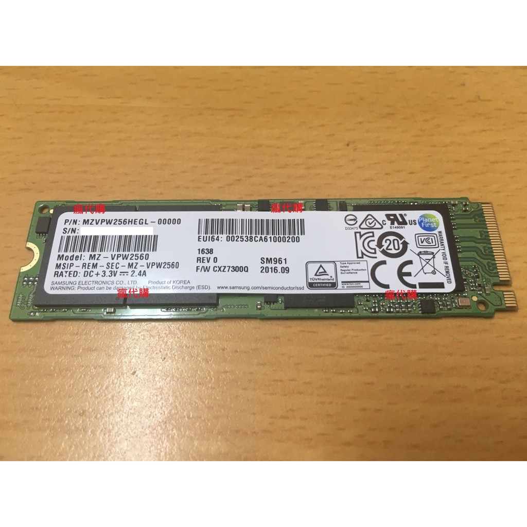 全新0通電 三年保 Samsung SM961 NVMe 256GB 1T M.2 SSD 性能超SM951 PM961 | 蝦皮購物
