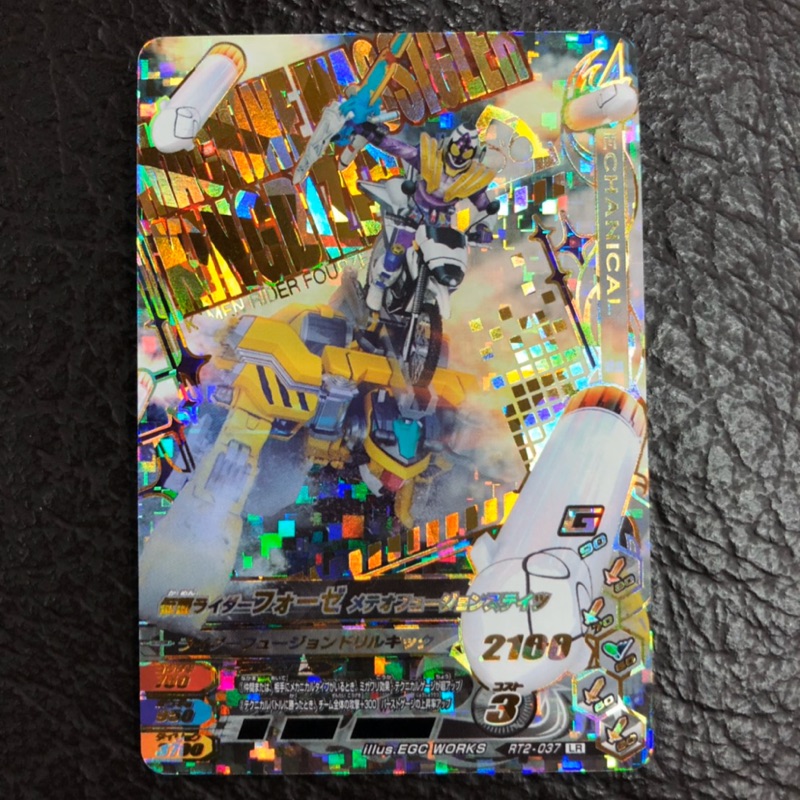 假面騎士大亂鬥 台灣 第二彈RT2-037 LR卡 | 蝦皮購物