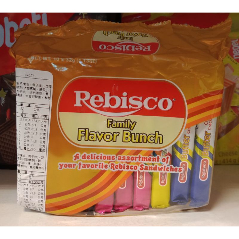 Rebisco flavor bunch 10pcs/pack | 蝦皮購物