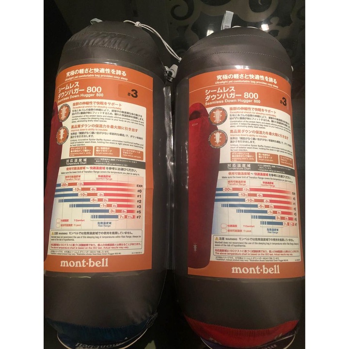 mont-bell 800fp #3睡袋 型號#1121401 更新2022-12-05到貨（藍色1顆)(橘色1顆) | 蝦皮購物