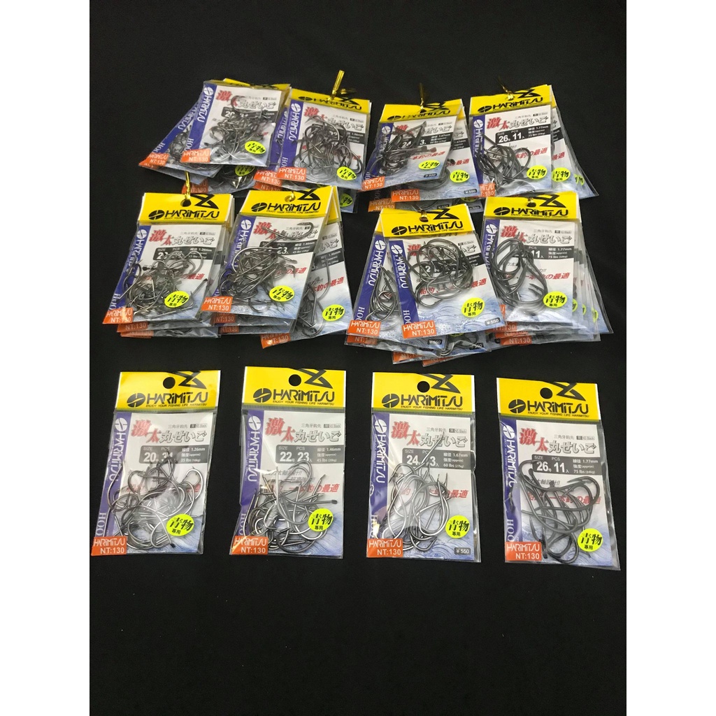 新漁友釣具 HARiMiTSU 泉宏 激太丸世NSB 船釣一支釣 遠投沈底 灘釣 石班 鮸魚 鱸魚 魚鉤 敲底 | 蝦皮購物