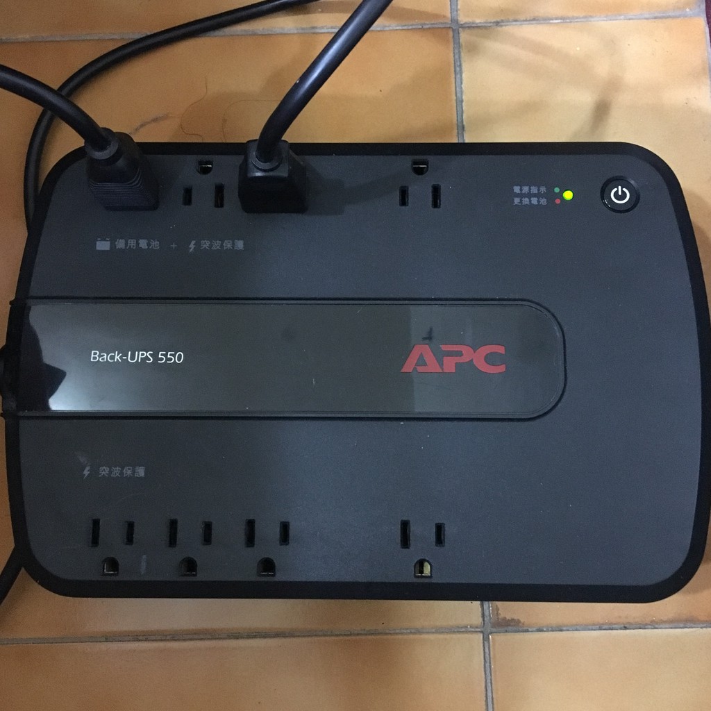 APC Back-UPS 550 不斷電系統 | 蝦皮購物