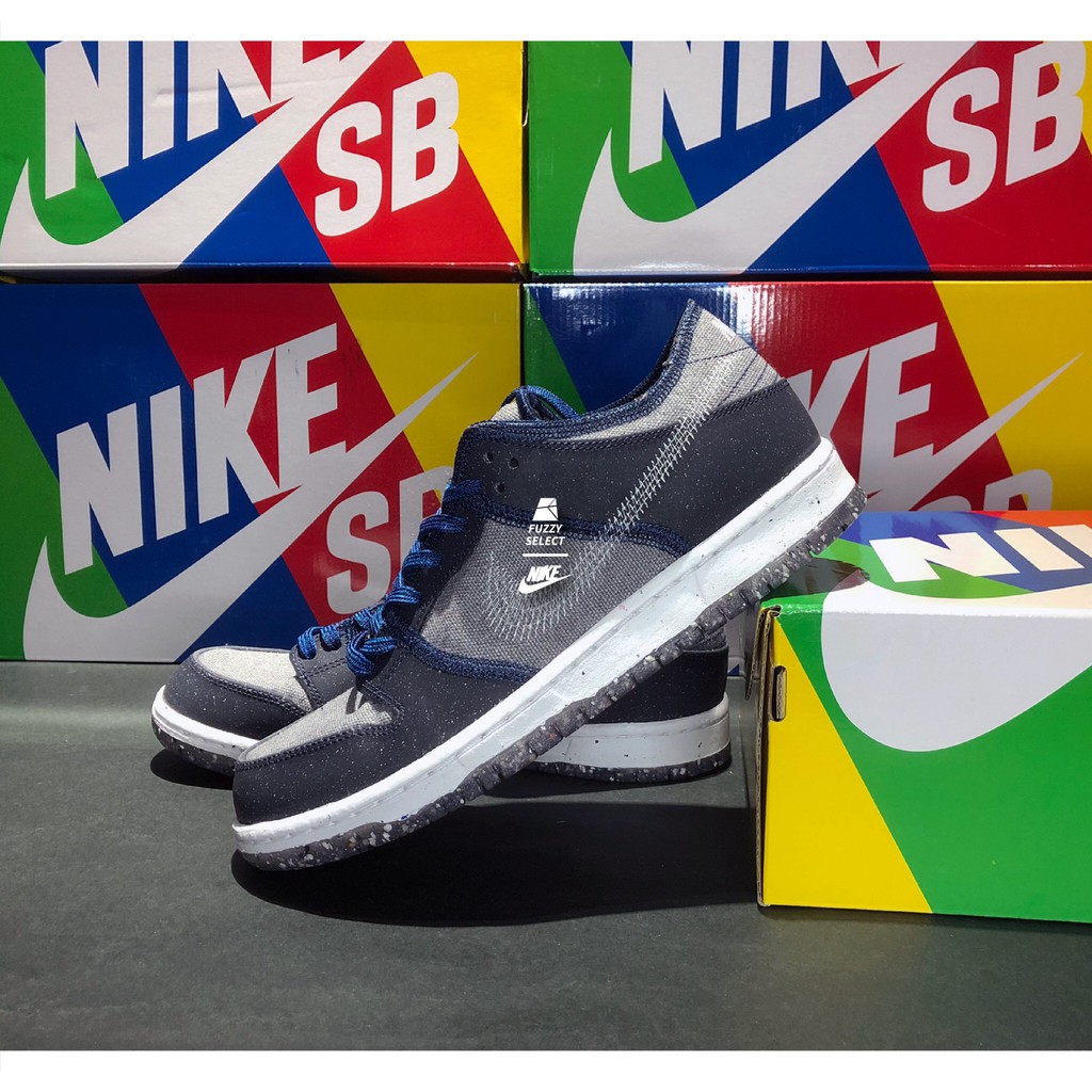 【逢甲 FUZZY】Nike SB Dunk Low Pro E Crater 環保 灰 限量 CT2224-001 | 蝦皮購物
