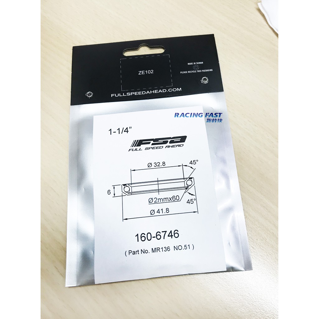 FSA 頭碗培林 MR136 NO.51 軸承 單顆價 ☆跑的快☆ | 蝦皮購物