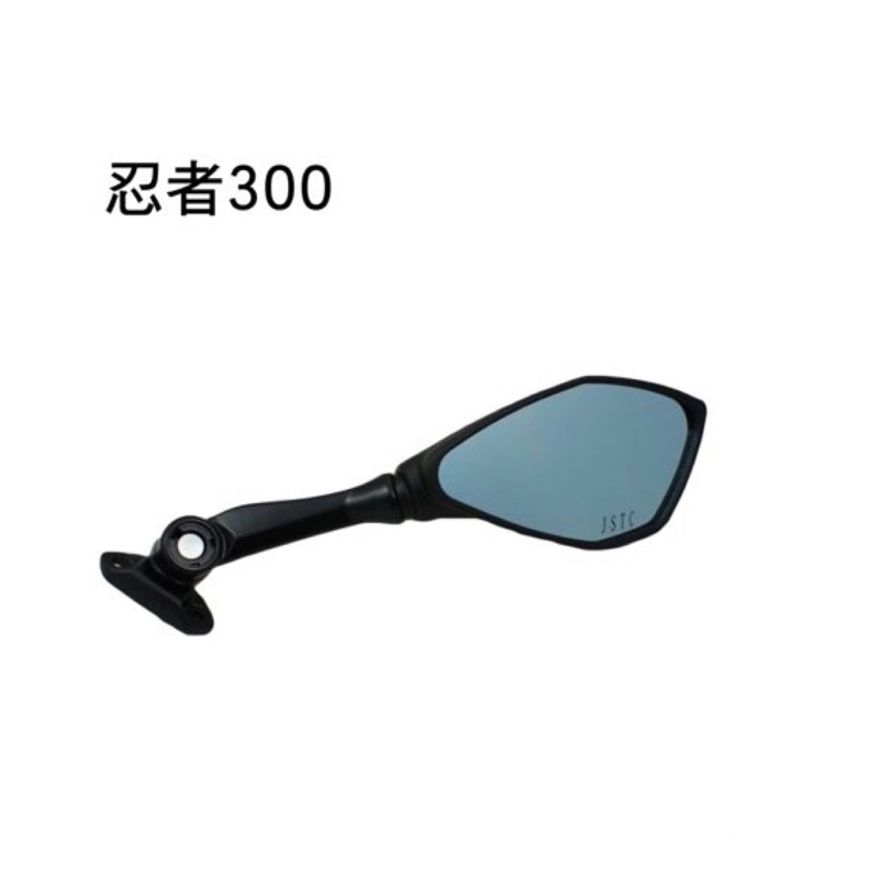 【LFM】JSTC FORCE155 後照鏡前移 藍鏡 後視鏡前移 FORCE 照後鏡前移套件組 | 蝦皮購物