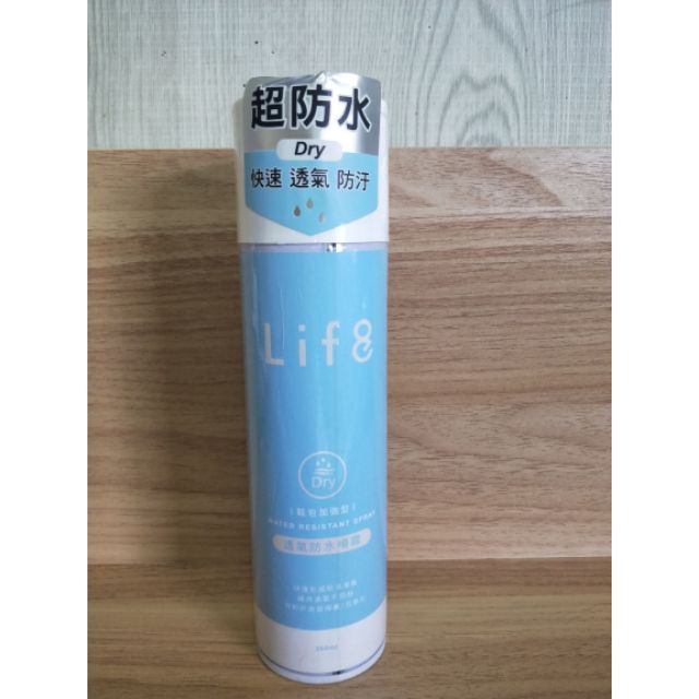 全新 Life8 防水噴霧 | 蝦皮購物