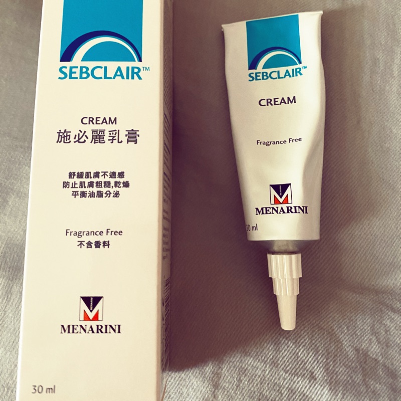 施必麗乳膏 SEBCLAIR CREAM 30mL | 蝦皮購物