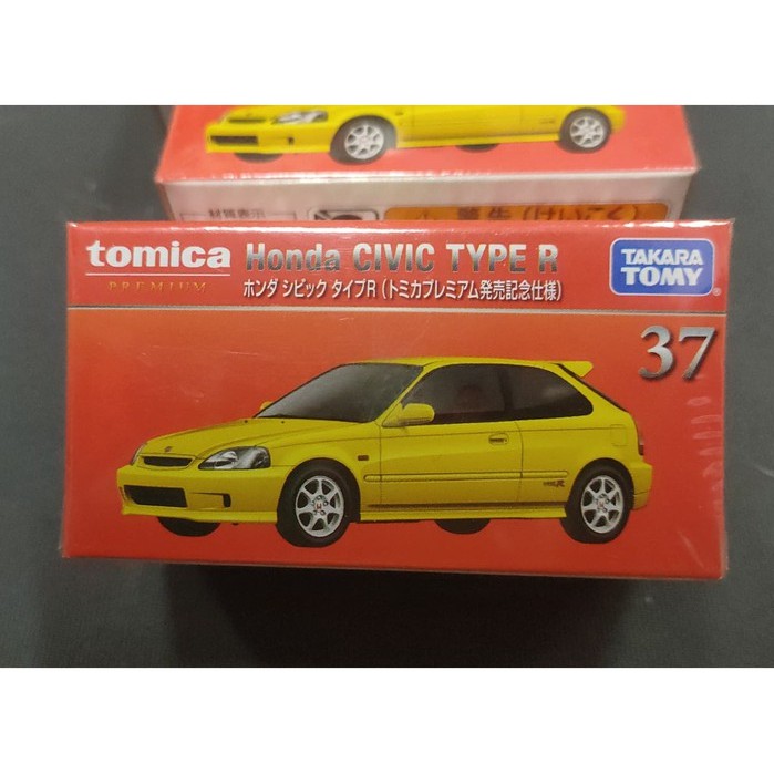 (現貨)Tomica Premium 37 Honda Civic Type R 紀念版 | 蝦皮購物