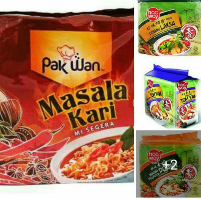 Pak wan 馬來西亞南洋風味素泡麵 | 蝦皮購物
