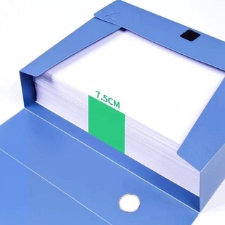 A4PP 塑膠檔案盒 3 5 檔盒 資料收納盒 5 5 釐米 折疊 合同易收納 檔夾 折疊檔盒 檔夾收納 | 蝦皮購物