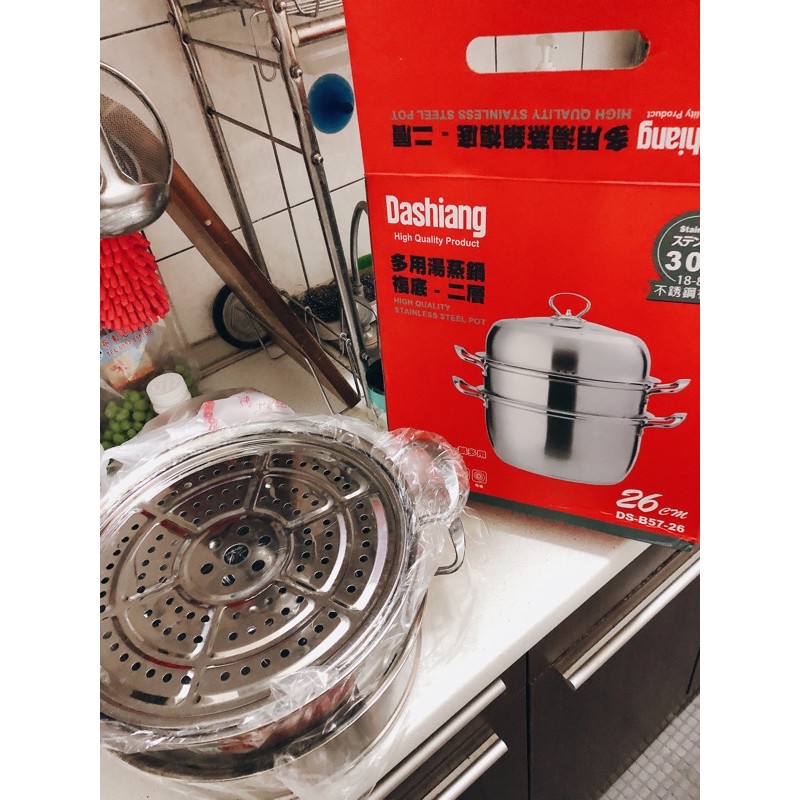 【Dashiang】304不鏽鋼多用湯蒸鍋-26CM | 蝦皮購物
