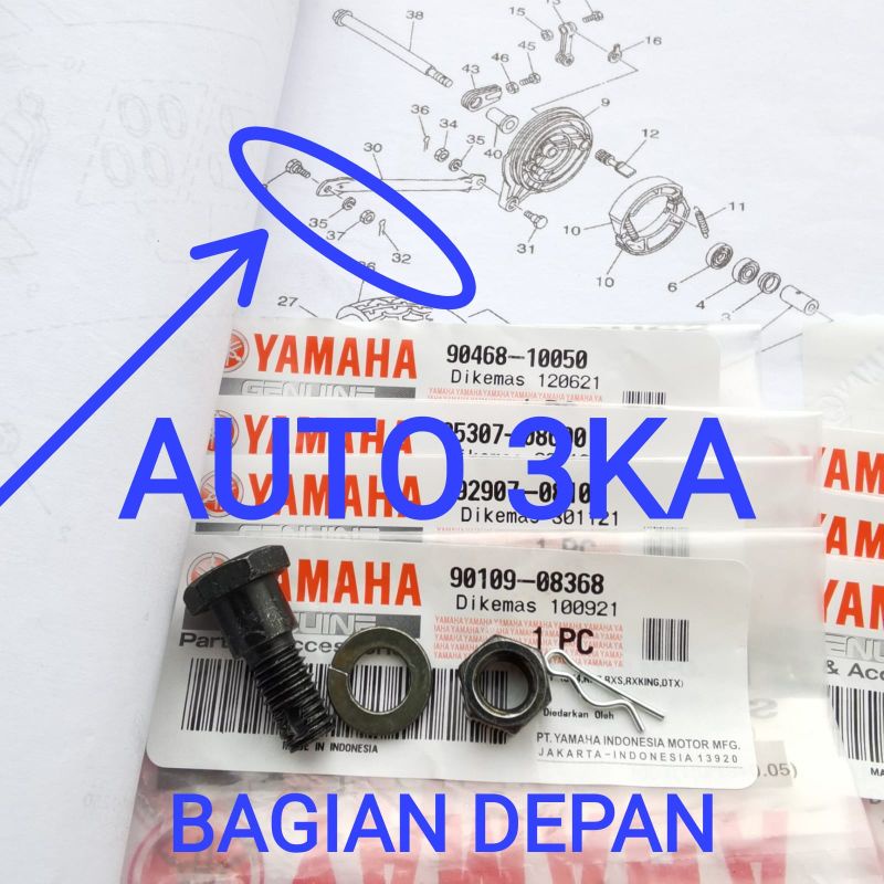 螺栓螺母 SET Iron BARTENSION 板面板蓋支架 90109-08368 90109-080639L 92 | 蝦皮購物