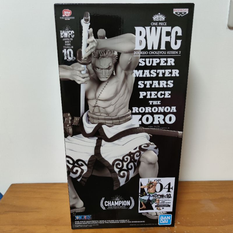 BWFC SMSP 海賊王 索隆 海外限定04 2D色 | 蝦皮購物