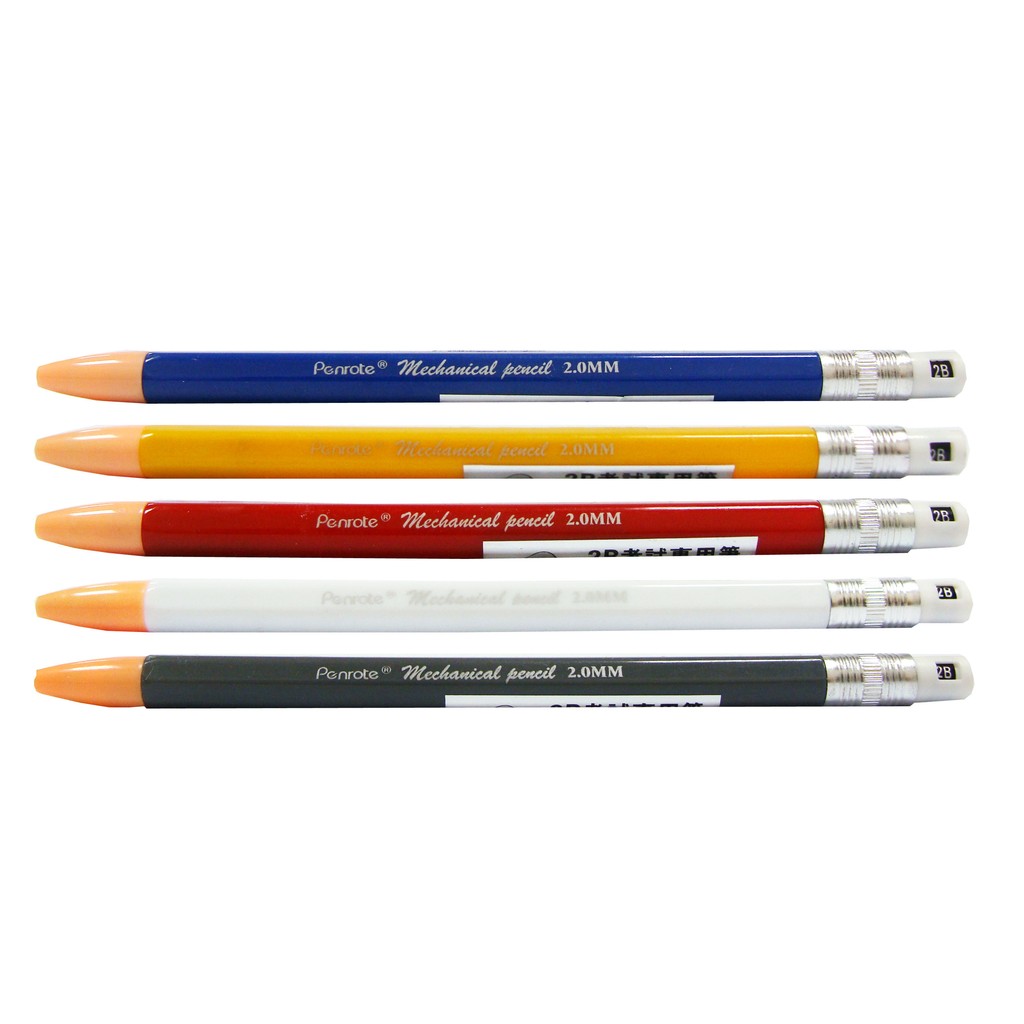 PENROTE 2B考試閱卷筆 筆芯(適用2.0mm工程筆芯) | 蝦皮購物