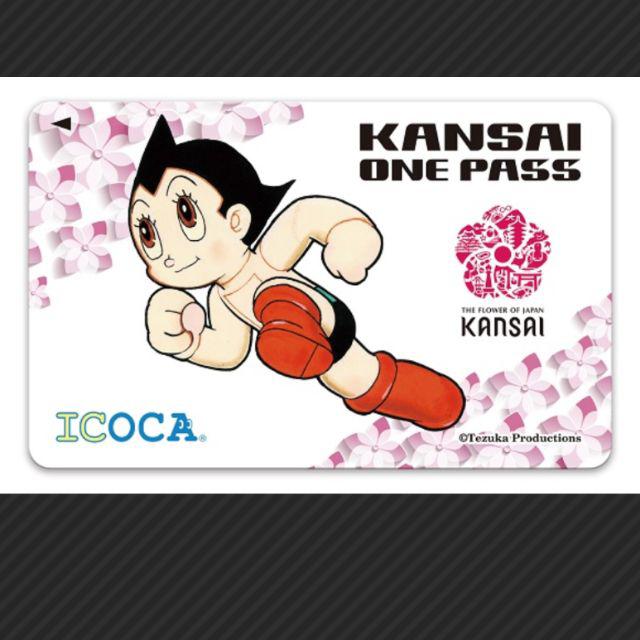 JR ICOCA KANSAI ONE PASS 原子小金剛 Hello Kitty | 蝦皮購物