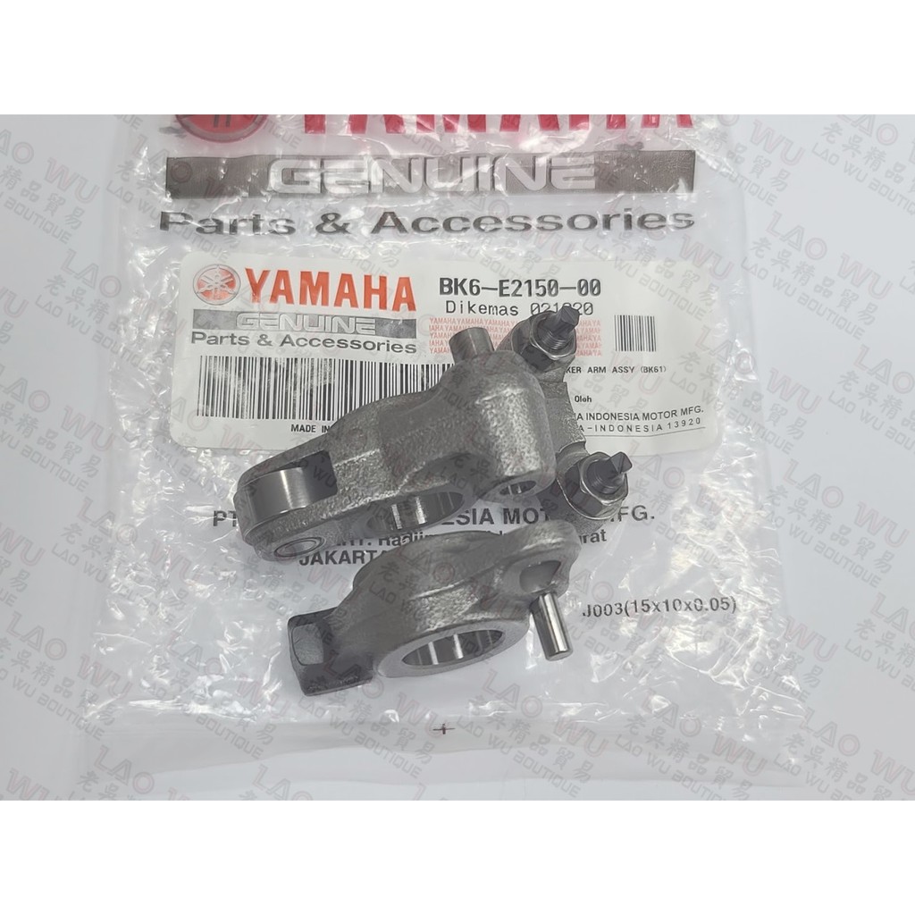 YZF-R15 V3 MT-15 正叉版 原廠 汽門搖臂 BK6-E2150-00 B0T-E2160-00 | 蝦皮購物
