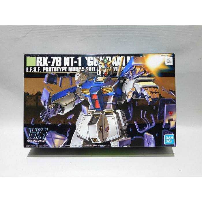 土城三隻米蟲 鋼彈模型 HGUC 1/144 宇宙新世紀 RX-78 NT-1 NT-1 047 | 蝦皮購物