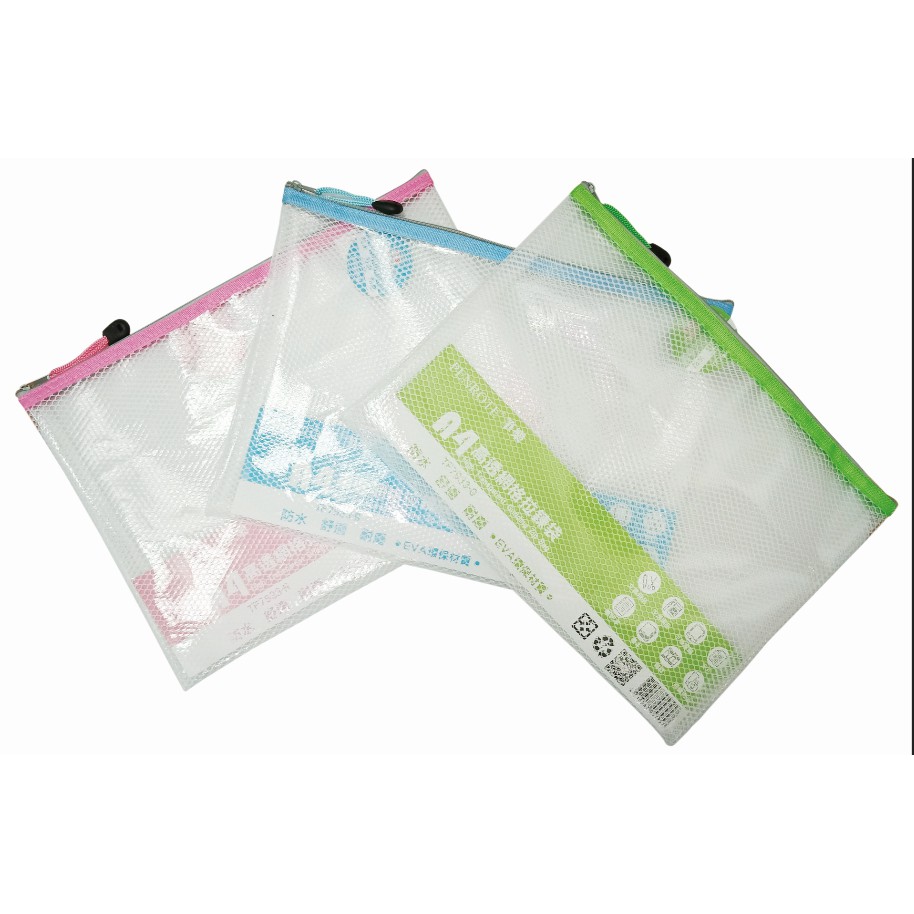 筆樂PENROTE★A4高透網格拉鏈袋/環保/♻️EVA材質/TF7933 | 蝦皮購物