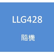 樂扣樂扣保鮮盒防溢邊條可替換膠圈LOCKLOCK專用原裝膠條樂扣保鮮盒膠圈 | 蝦皮購物