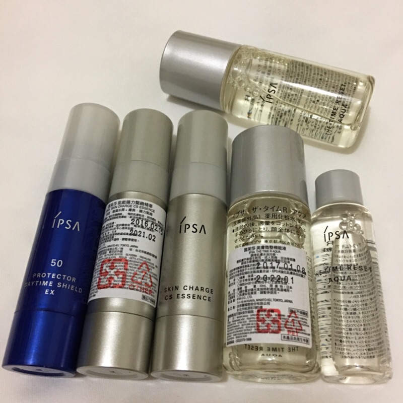 茵芙莎 IPSA 臉部抗痕防護乳EX 美膚微整機能液 30ml | 蝦皮購物