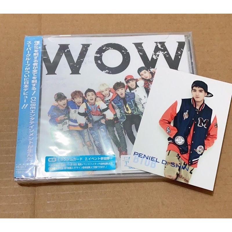 Btob 日本通常盤 wow | 蝦皮購物