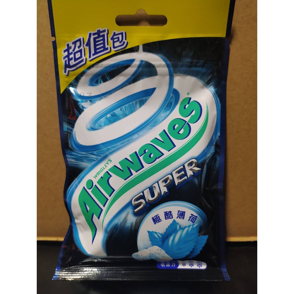 Airwaves 無糖口香糖 超值包 62g /1包 (極酷嗆涼/超涼薄荷/紫冰野莓/冰釀葡萄/冷萃咖啡) | 蝦皮購物