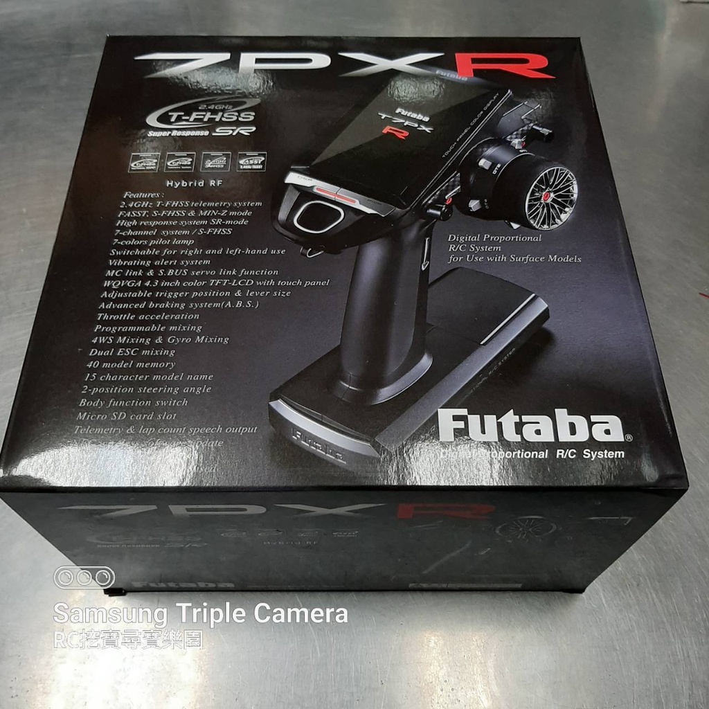 Futaba 7PXR 雙接收機 公司貨 繁中 2.4G 7 channel Radio System | 蝦皮購物
