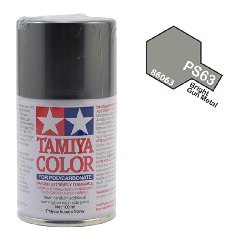 TAMIYA 田宮 噴漆 PS63 PS-63 BRIGHT GUN METAL 亮光槍灰 | 蝦皮購物