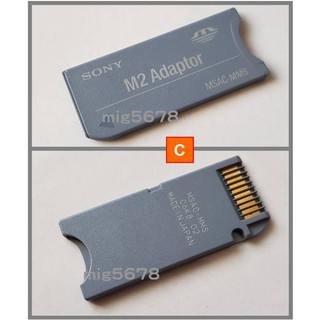SONY M2 記憶卡 M2 ADAPTER 記憶卡轉接座 USB轉接座 M2轉接卡小卡轉中卡 | 蝦皮購物