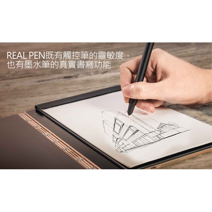 【附發票】Lenovo聯想 YOGA BOOK Real Pen 觸控筆 手寫筆 數位筆 | 蝦皮購物
