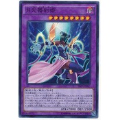 (流天遊戲王) 日紙 SHVI-JP047 月光舞豹姬 (亮面) | 蝦皮購物