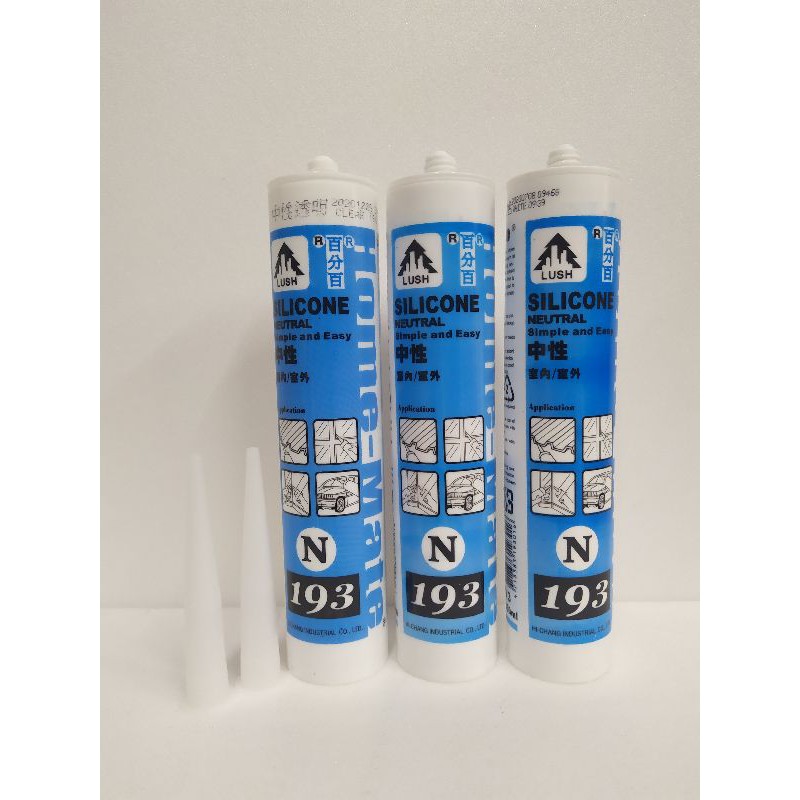 樹牌LUSH N-193 / 2828 / 281 矽利康 矽利康silicone 中性 保證足量300ml | 蝦皮購物