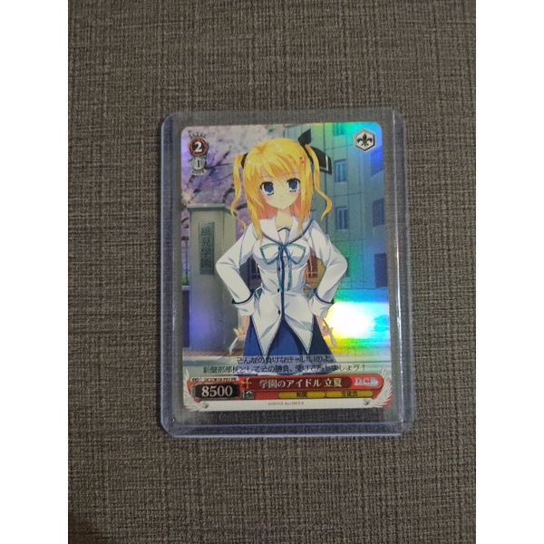 小企鵝卡鋪 初音島 WS DC3/W18-P07 PR 森園立夏 PR閃卡 | 蝦皮購物