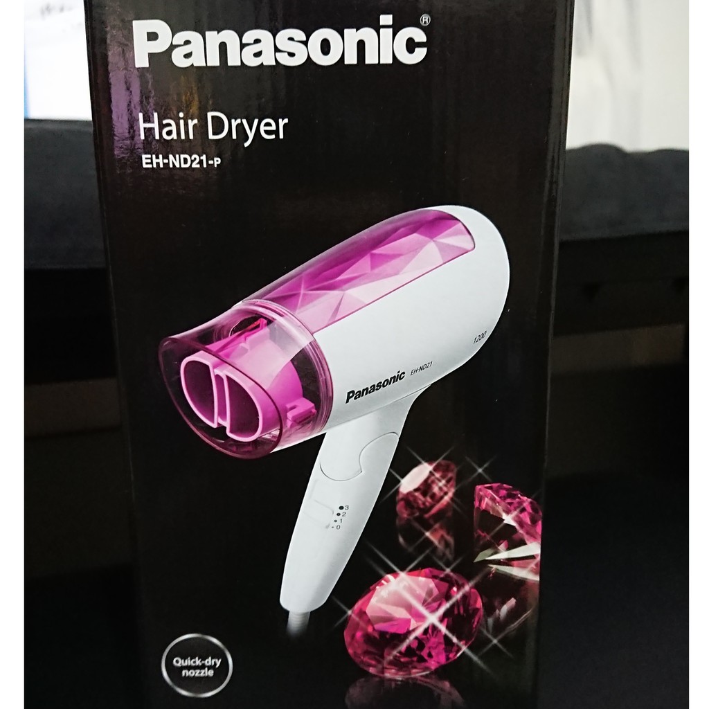【全新未拆】Panasonic 摺疊吹風機 EH-ND21-P / 旅行、游泳攜帶便利 / 速乾型 | 蝦皮購物