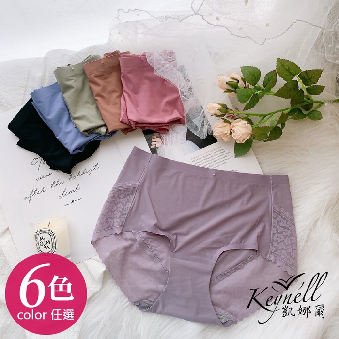 J&I 透氣無著感 石墨烯無痕蕾絲中腰內褲 女生內褲 透氣乾爽 包臀 性感內褲 無痕內褲流行內褲(M-XL)#5813 | 蝦皮購物