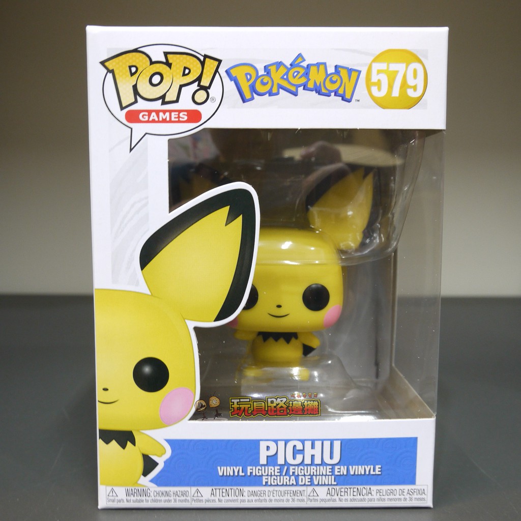 {玩具路邊攤} 盒損 正美版 FUNKO POP 遊戲 寶可夢 皮丘 神奇寶貝 POKEMON 579 | 蝦皮購物