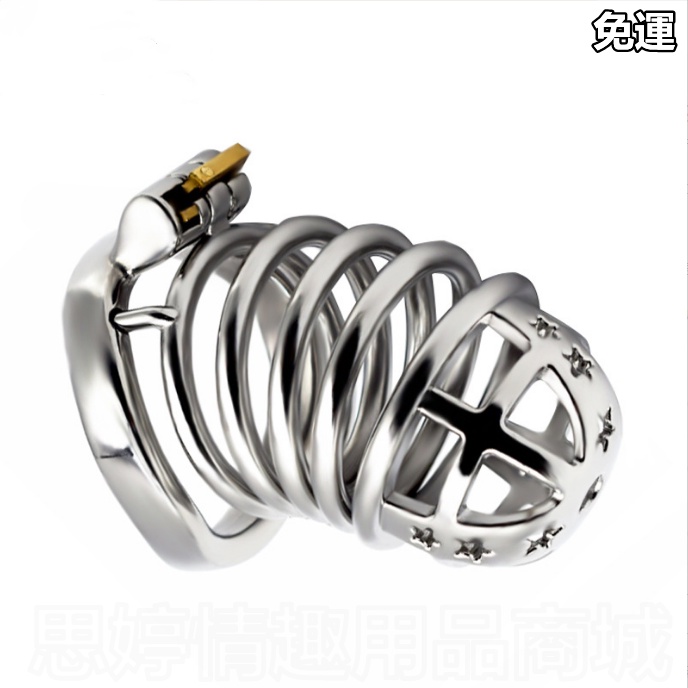 免運【思婷情趣用品商城】FRRK不銹鋼金屬長寬款貞操鎖 男用 貞潔器 防手淫 JJ貞操鎖 戒擼 另類 SM緊固 | 蝦皮購物