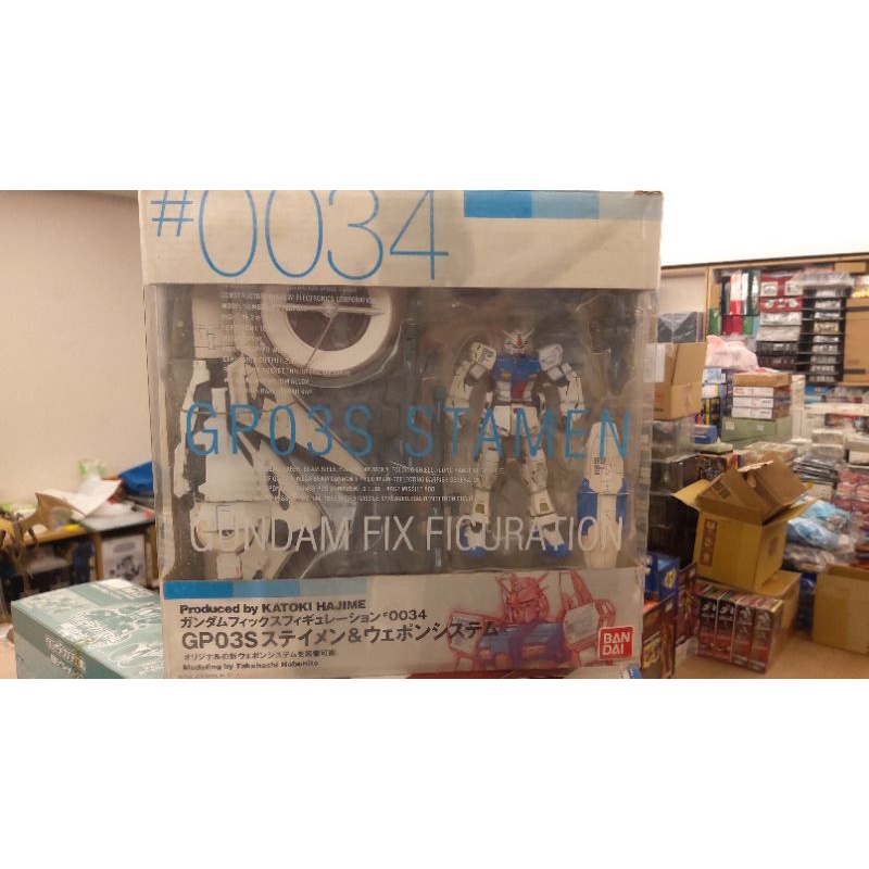 鋼彈 GUNDAM GFF FIX 0034 GP03S 絕版 | 蝦皮購物