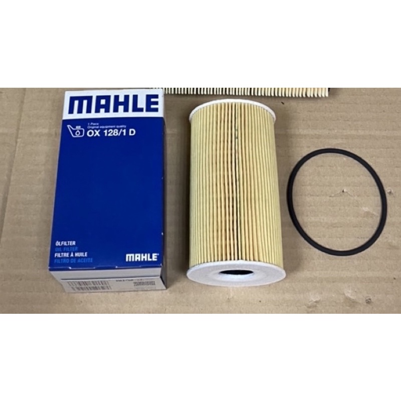 （哈斯商行）機油濾芯 Porshce 997 911 918 987 Boxster Carrera HU719/5X | 蝦皮購物